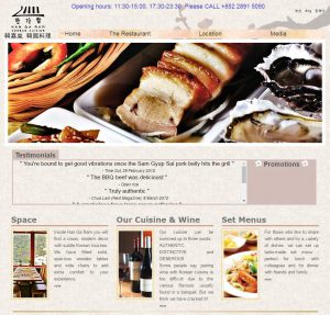 Han Ga Ram - WESLEY DIGITAL